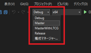 Unity UWP ことはじめ | ノイ工房